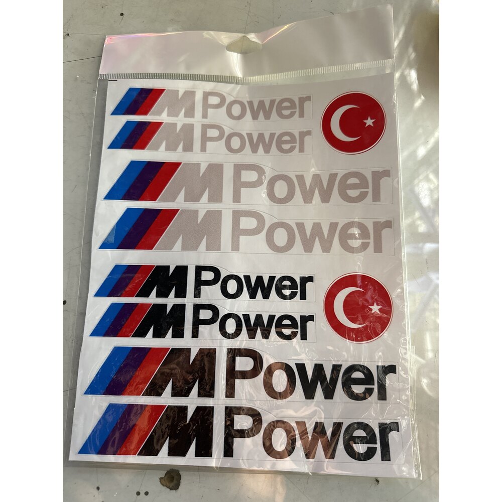 M power sticker | Canmotormodifiye