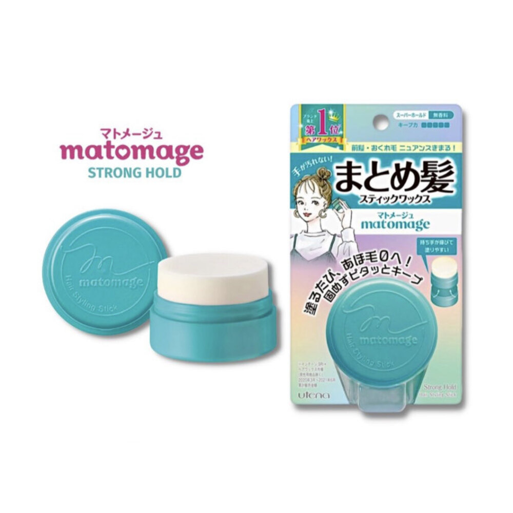Utena Matomage Hair Stick - Strong Hold | RoZercosmetics
