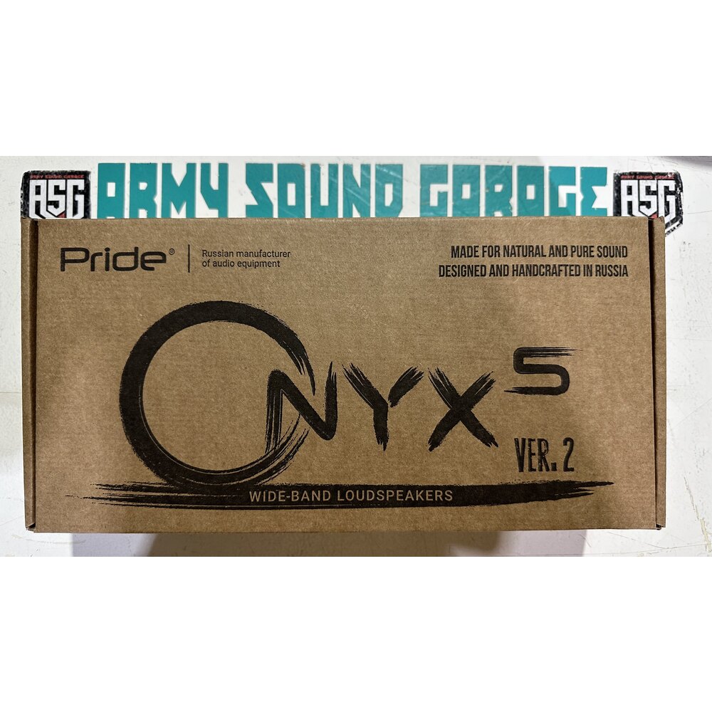 Pride Onyx v.2 13 cm 80 rms | Army Sound Garage