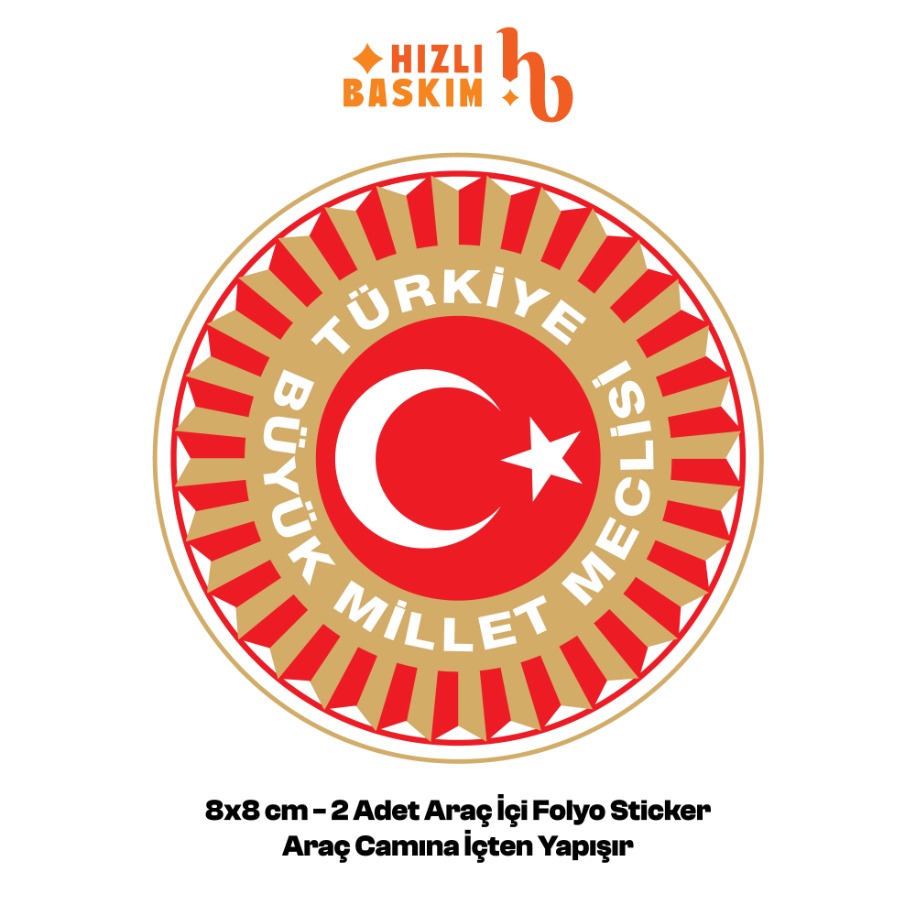 TBMM Logo 8x8 cm 2 Adet | Araç Ön Cam Sticker Cama İçten Yapışır ...