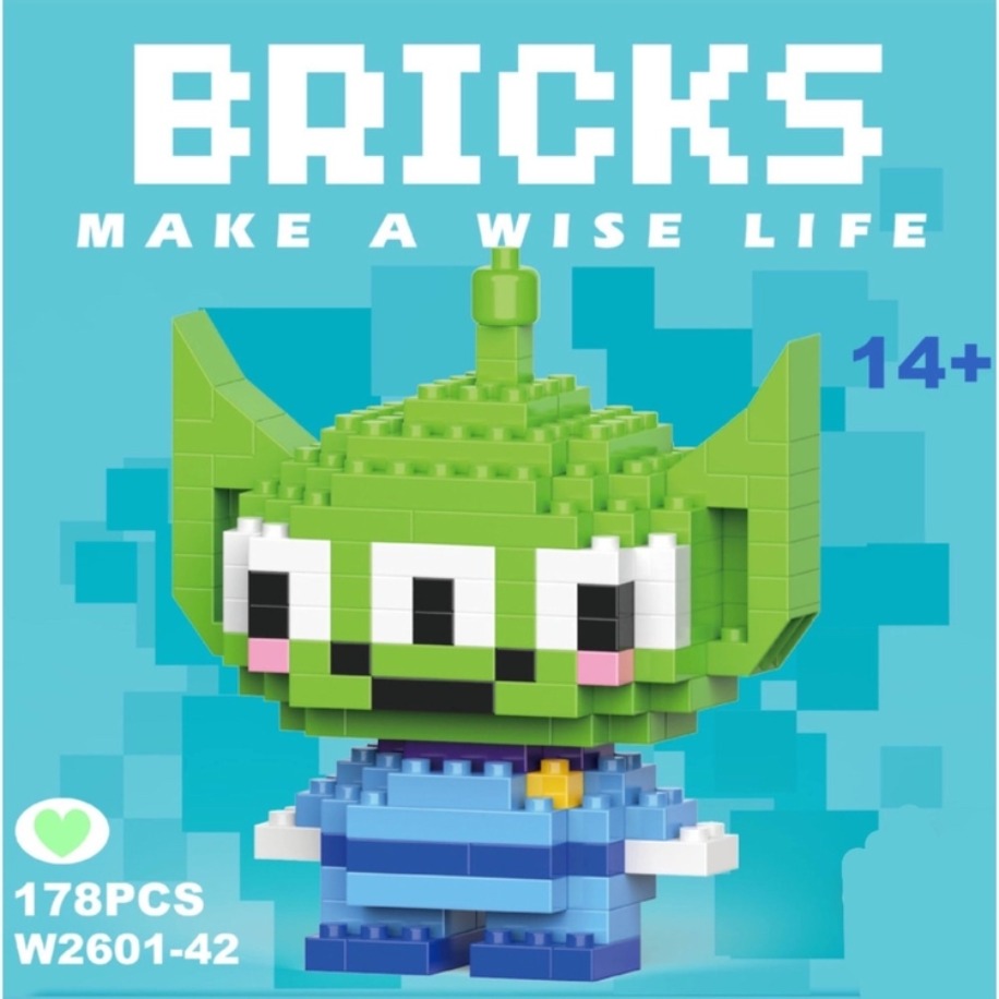 Toy Story Alien Bricks | Bricks Bahçesi