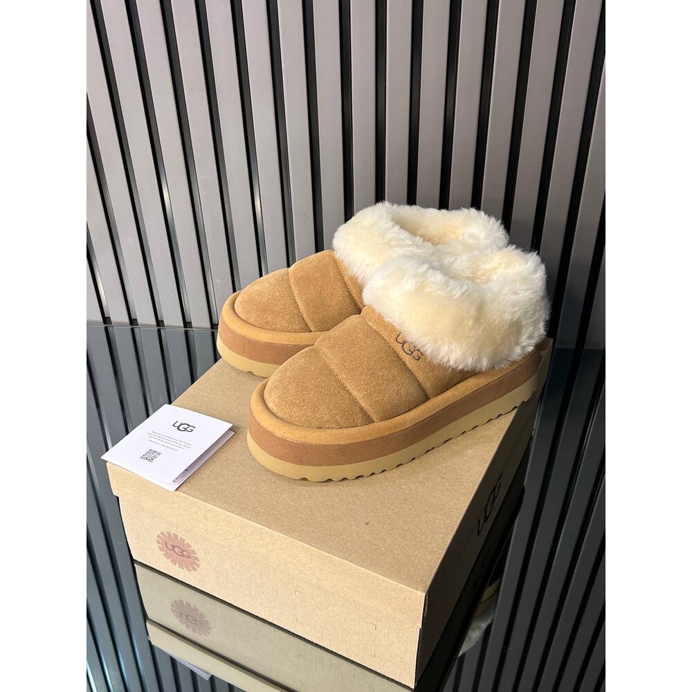 Ugg Mini Sheep | Scarpino