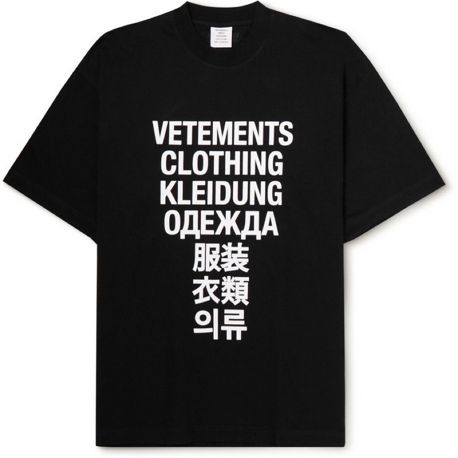 Vetements Tee | SPLITOUT