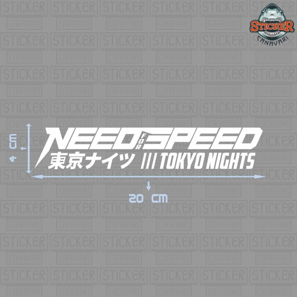 Need For Speed Sticker | Sticker Canavarı