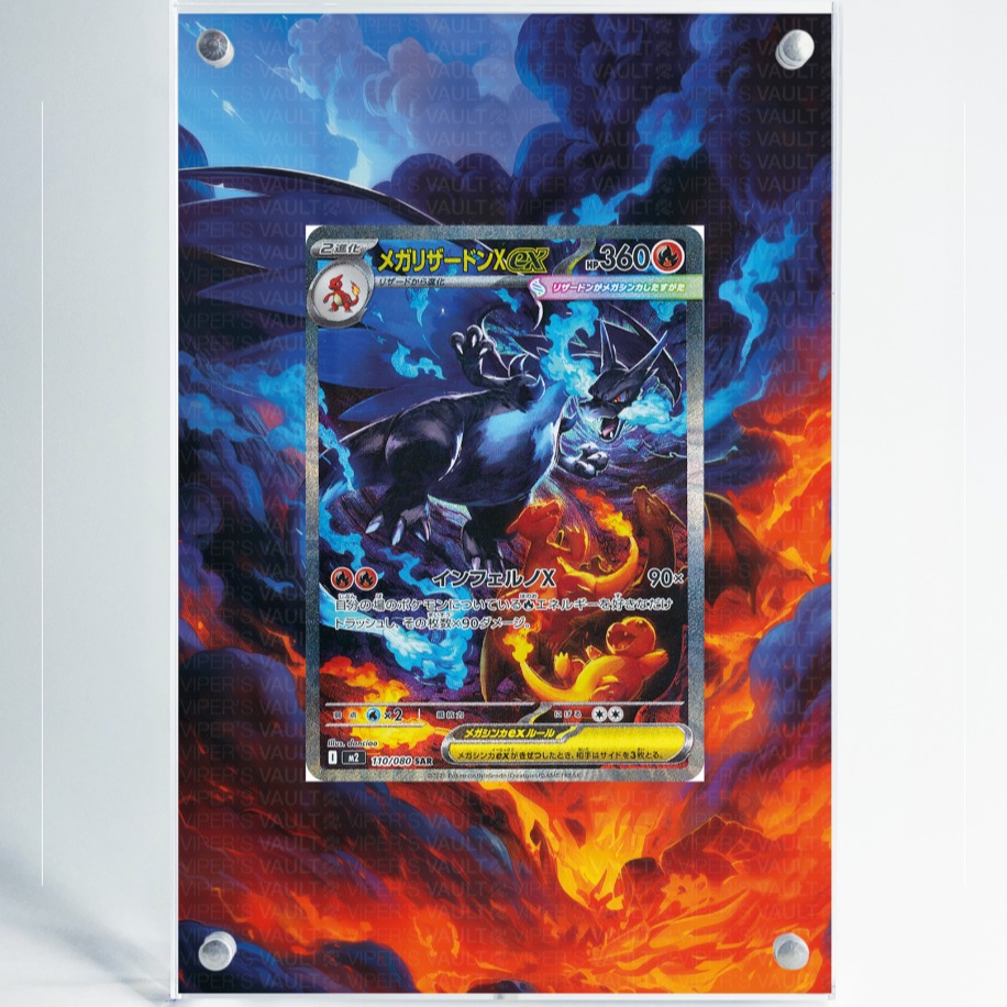 Mega Charizard X - Inferno X - Extended Art Display | Viper's Vault