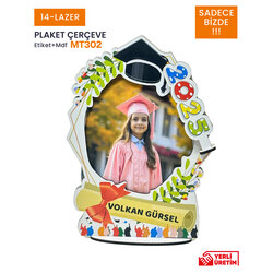 Plaket Çerçeve | Lazer Kesim