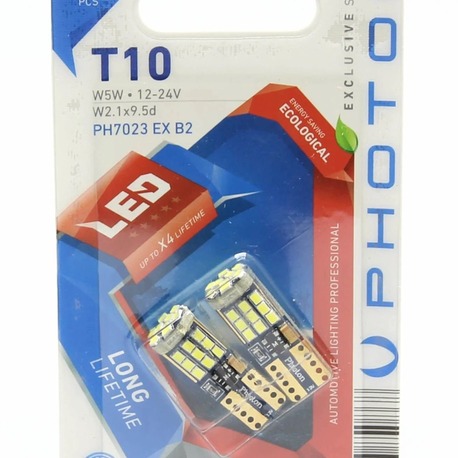 Photon T10 Led (Exclusive) | EMRLIGHTING