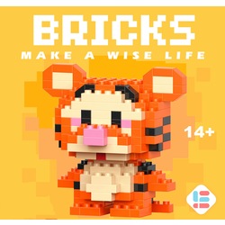 Winnie The Pooh Tigger Bricks Blok Seti | Freysu Shop