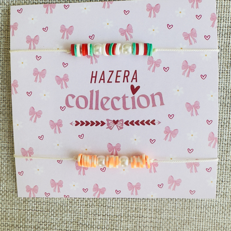 Hazera Collection | Shopier