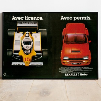 Renault 5 Turbo Poster | SunRiseClub
