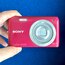 Sony Cybershot DSC W670 | Soho camera