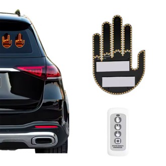 FUN GESTURE ORTA PARMAK LED | DENİZLİ TREND OTO e-MARKET