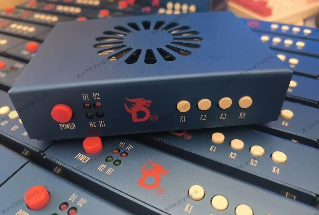 Dichen MINI Fuser | Türkiye DMA